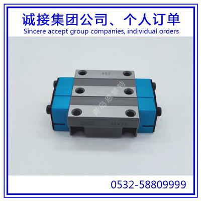 IKO圆柱滚子直线导轨滑块MXSC20 MXSC25 MXSC30滚轮导轨11