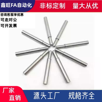 精密小径弹簧柱塞ZAS03-D1.5D2D3D4D5-H1.5H3H6H9H8H12锥头销R角