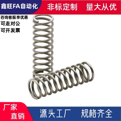 矩形螺旋弹簧SWR14.5/17-80/90/100/125/150/175/200/300厂家直销