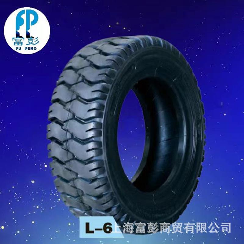 甲字充气叉车胎27*10-12工业轮胎耐用重载重型车 27x10-12