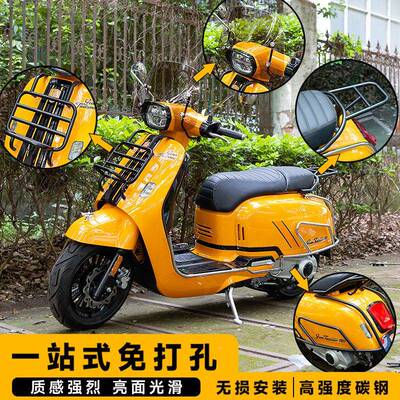 橙标R11075架AGT15靠0摩托车挡风前货架背尾箱尾后备箱改装配件板