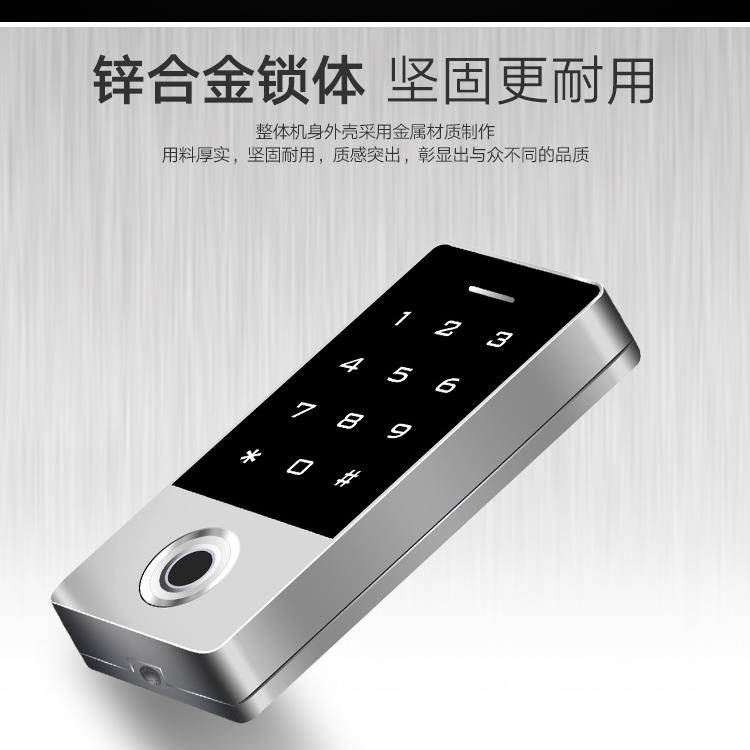 纳奇防水门禁系统套装外室外小区铁门防电磁锁磁力fs刷雨卡电户子