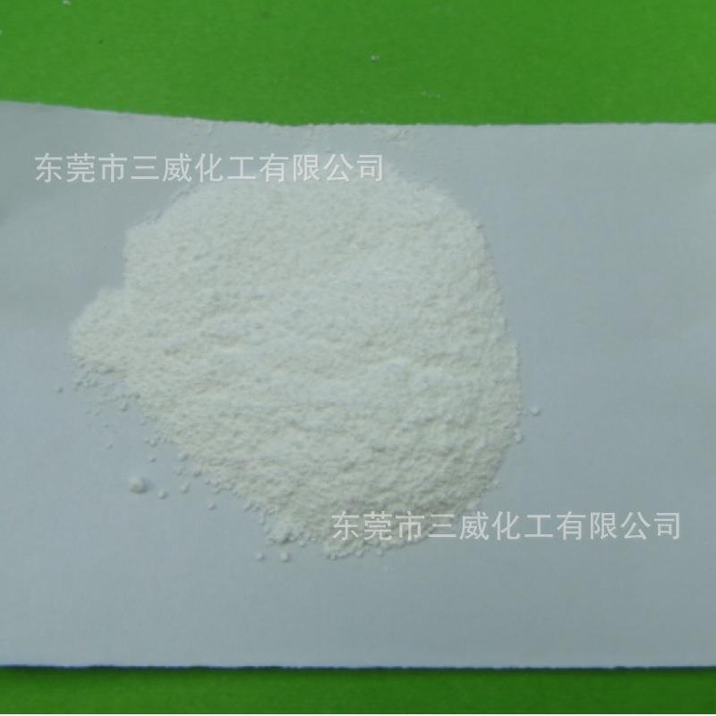 丙烯材料无卤保阻环剂 阻燃 剂防火剂燃 粒径小SW-621 阻燃效果好