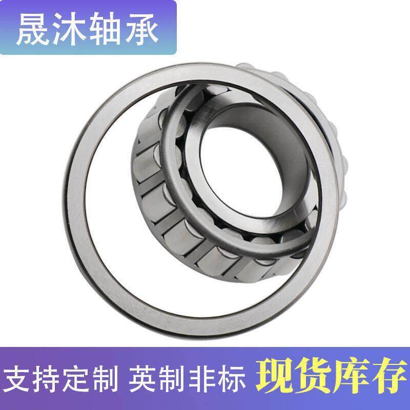 轴差速器轴承NP765903/NP527550英制非标圆锥滚子承308*55*1NP765