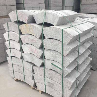 山东石材厂家S型沿花岗路岩弧路形路缘石石石材道边69侧石