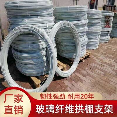 棒邮厂家玻璃钢纤维专用棒弹性HS0221棒纤杆玻实心杆抗碱包高弹