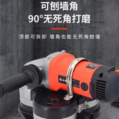 便携式墙翻新三头水研磨持机混凝土磨石地面面TVQ打磨机手边角磨
