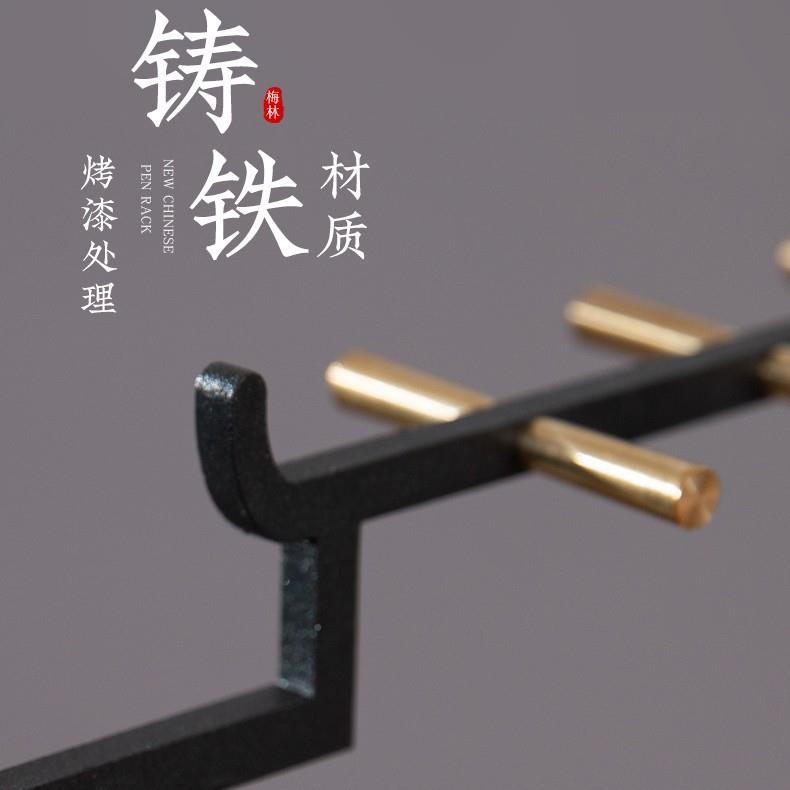 朝天笔笔挂毛笔架书法笔四架挂文门房宝书房收纳940创意初学简约