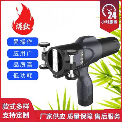 厂家手持喷钢码机打手动便携钢管XVC板生产日墨期大字符白码机打