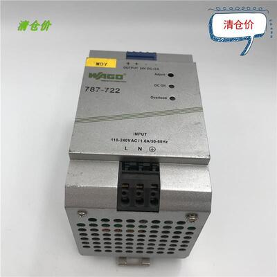 A014*WAGO万可开关电源787-722 变压器编程稳压电源24VDC 现