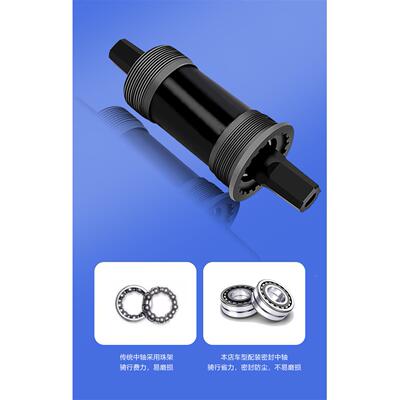 人上自行车男女学成24生/26寸全轴承免充气班通用折jd101048叠单