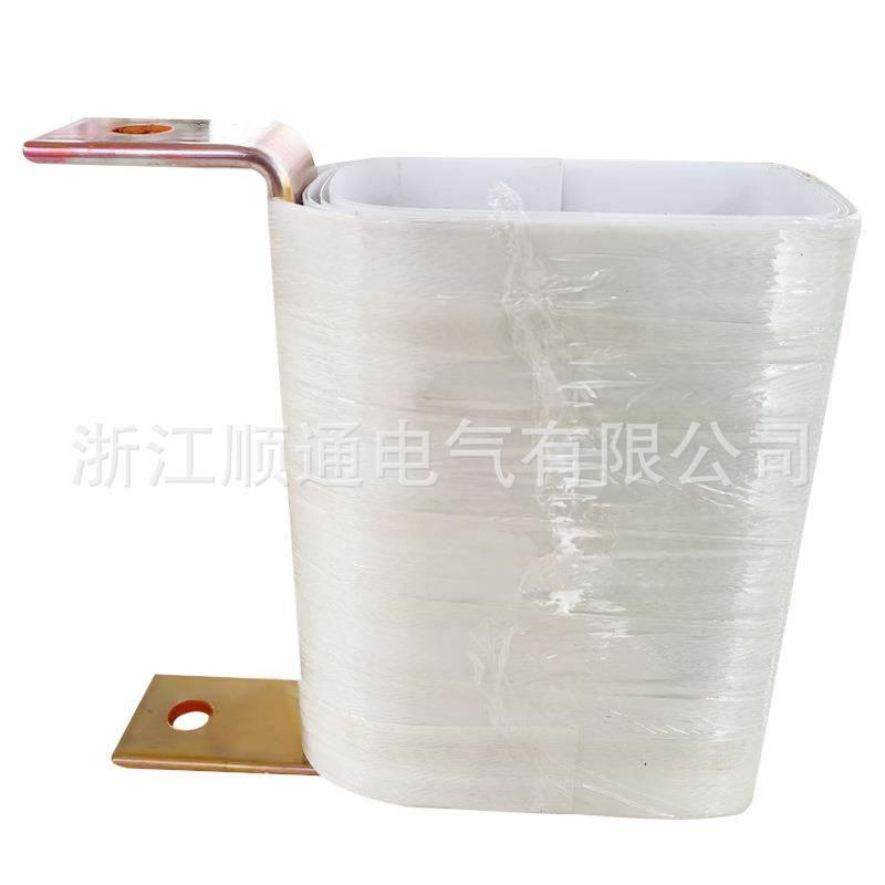 单相直流流电抗器低频直HHG电流电抗器水冷直流抗器波直平电抗器