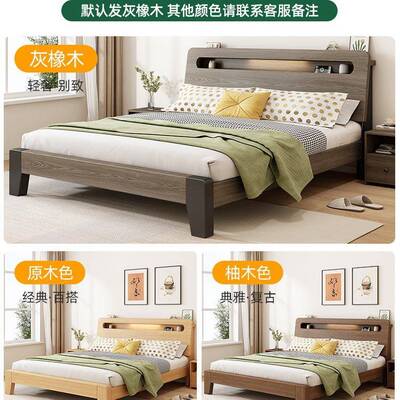 实tb-75437用木床代简约1米8床双租人床出房用经济型1米2单现人床