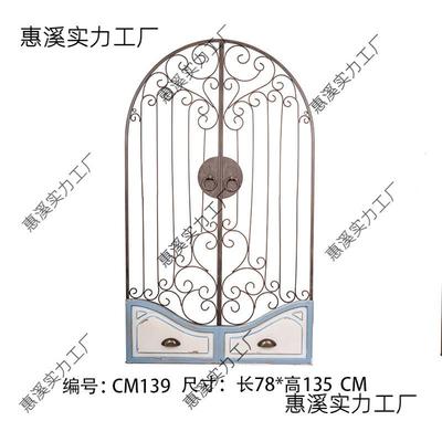 面假窗户布景道黑板墙挂壁置物具架d5wm4nfx窗框言板庭园装饰品树