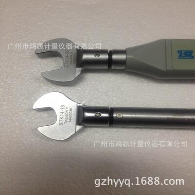 准达矩扳手开口头B扭VFY100CNBN10-0