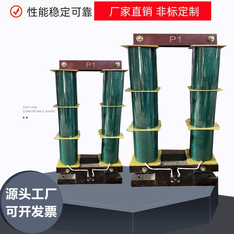 电炉用大电流母线电流铜互感器全穿LYM-0.5心小型电磁式式铜专芯