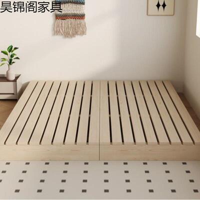 无床榻头板床板实防潮排木骨架铺板榻米床架子民76376宿背家用日