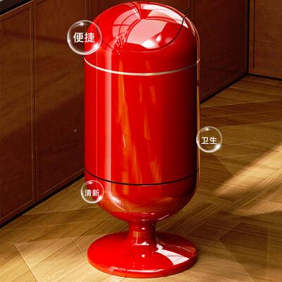 复古腰厨房高脚垃圾桶不弯家用高值大容客厅颜带轮ym.7291子大号