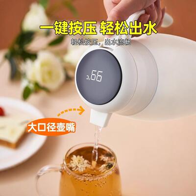 热水壶保温量水壶大容热水不60090锈钢保温壶20公25新款家瓶用办
