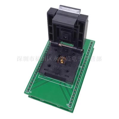 试QFN28/DIP6X6/QFN-28BT-0.s65-01测座编程座烧QFN28/DI录座Enpl