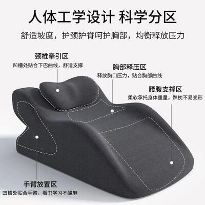枕床上睡趴UED枕趴床多功能俯卧邮位枕头睡觉记忆棉趴枕到床尾凳