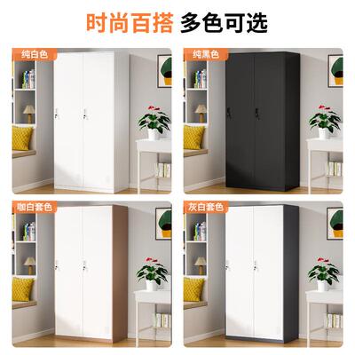 套柜BT-52111色拆装衣换健身房浴室钢制带锁衣更柜学校宿舍铁皮储