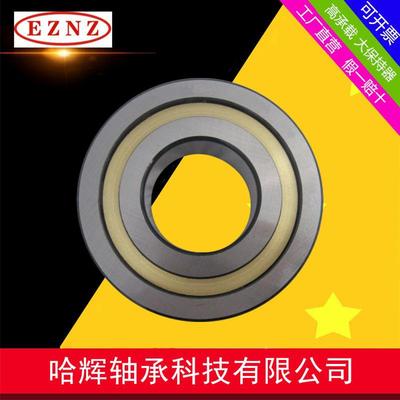 尔滨哈7226ACM722TYL8ACM机高六类角接触球轴承床轴承