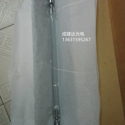 特卖3300W风冷直流长弧氙灯 老化试验箱用3KW管形长弧氙灯管