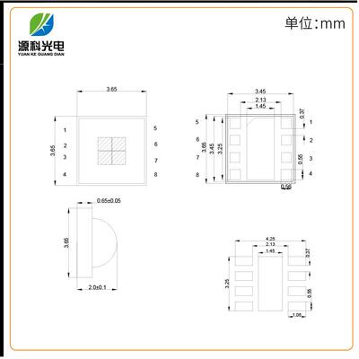 535陶瓷琥珀白光双色色4双贴片leWd灯珠补光灯发光921483二极管