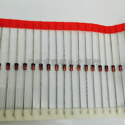 （PXV2500只4）1W编带稳压管二管极1N4744A15V玻璃直插DO-1