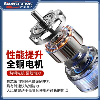 SMUOM 20060 HBL散热风扇220V滚珠铜线20cm工业机柜风扇