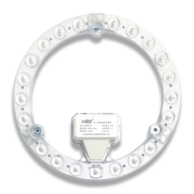 小器鬼led灯芯圆盘改造圆形灯珠节能吸顶灯盘环型贴片小气鬼替换