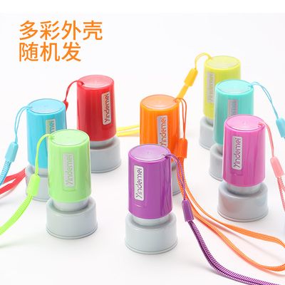 刻章定刻姓名qc章pass章小圆章质检数字检验合格章光敏圆形印章积