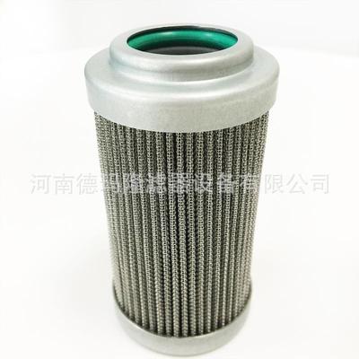 船舶油滤芯FG21-200 EPC 200,F-200 Mud-VE