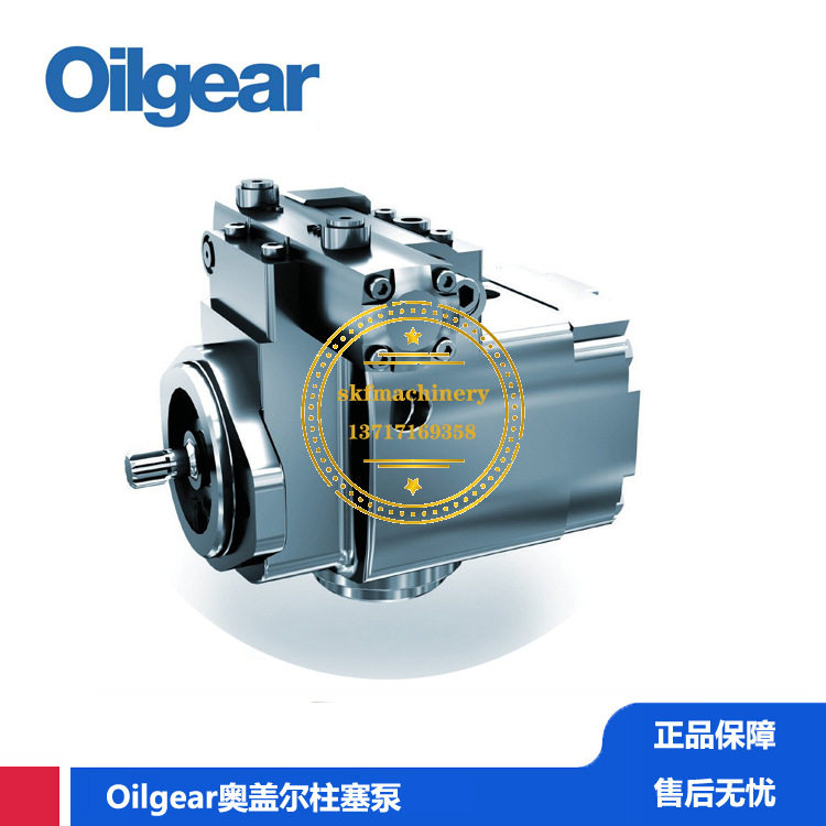 焦化厂专用奥盖尔油泵PVG-100-F1UV-RGFK-P-NNN/L048NN/1148