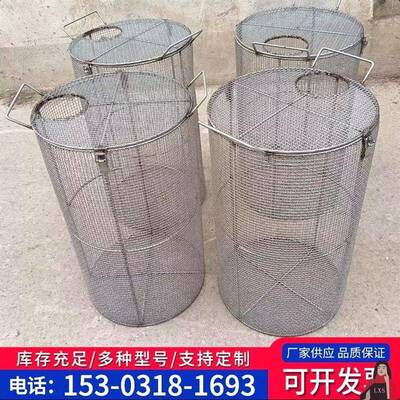 子笼防护网KVX毫米保护罩笼10笼子罩滤桶下水滤道潜水过泵圆孔过