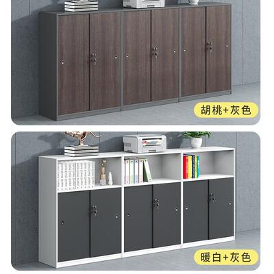 办矮公文件约柜矮柜档案柜资组CUJ料柜简现代落地式合小柜子收纳