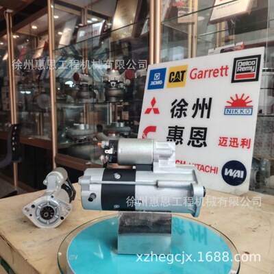 三/菱 M008T80471 M008T80472 M8T80471 LRS02192 LRS2192