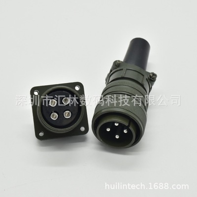 绿色圆形航空插头直头MS3106A