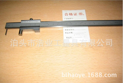 标记尺平行划线尺硬质合金划针划线尺0-150200300400500