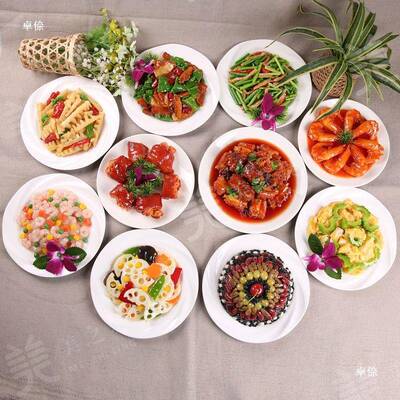 菜品盘模道具装饰新品摆摆件菜品模型店展型示美食创意食ALtj#j#h