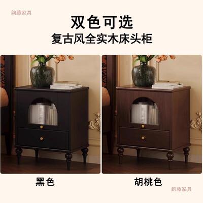 复置物柜法式木床头柜中QSR实古风家用卧室全小型古创意高颜值床