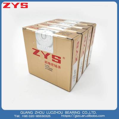 洛阳轴承轴研科技ZYS7002C(6002C)-2RZ/P4HQ1GAZYKG精密精密轴承