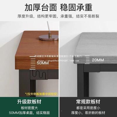 茶桌AAM椅几组合一桌五茶台泡茶桌阳简约办公室茶椅新中式台大板