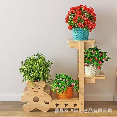 物实木花架幼园阳台置物架AHZ室内客儿厅萝落地式多层绿多肉植花