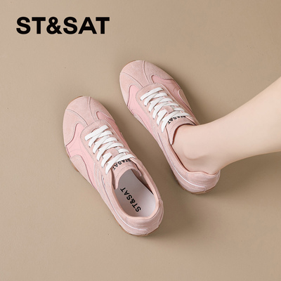 星期六学院风运动鞋潮流德训鞋