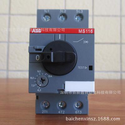 MS116-10 MS116-0.63 MS116-0.25现货原装ABB电动保护断路器