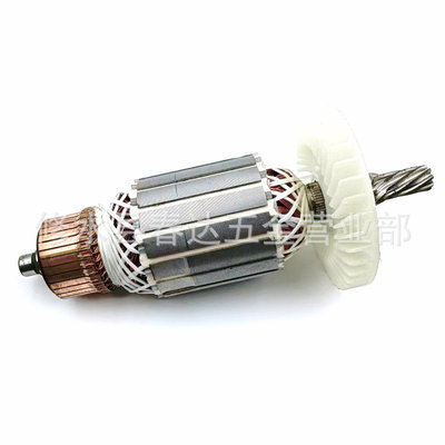 AC220V-240V铝锯床电枢更换转子LS1040 LS1030N LS1040F LH1040