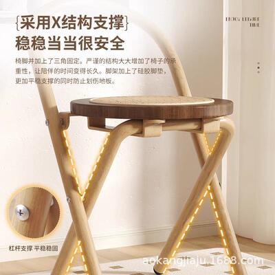 TZI折叠折椅子靠背家用藤编餐桌椅奶油风用餐可叠户椅外凳子家马