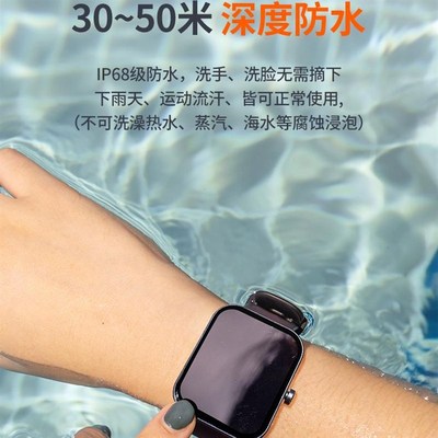 三高监测德国免针高精度新创血糖手环仪尿酸血压血脂心率智能手表